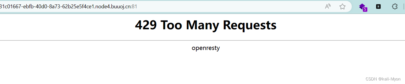 NewStarCTF2023week2-R!!C!!E!!（非常详细完整解题全过程）_week2 r!!c!!e!!-CSDN博客