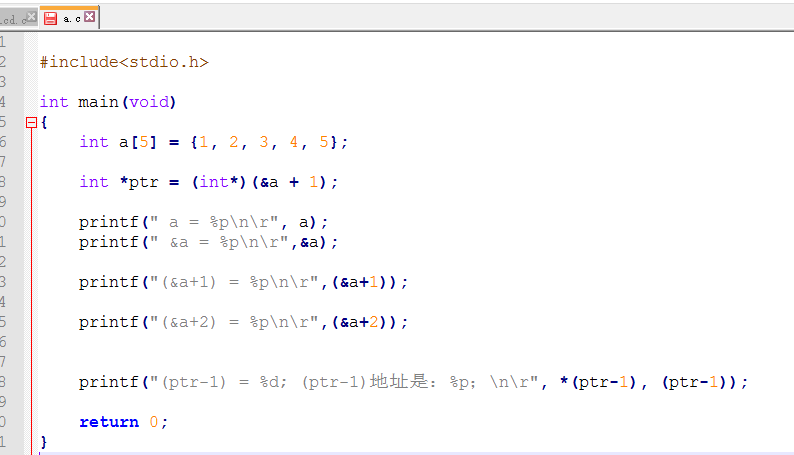 深入理解int *ptr=(int *)(&a+1)_int *ptr = (int*)(&a + 1);-CSDN博客