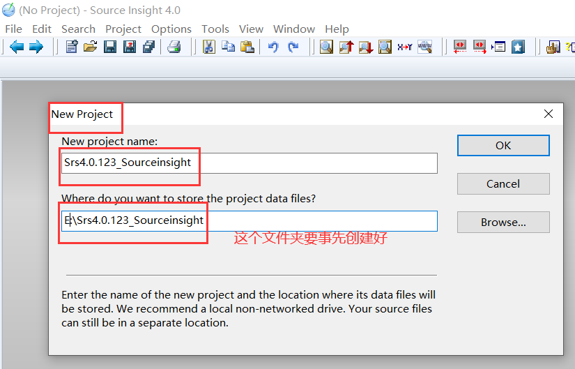 SourceInsight4.0 创建项目并同步文件_soure insight同步时显示无法创建-CSDN博客