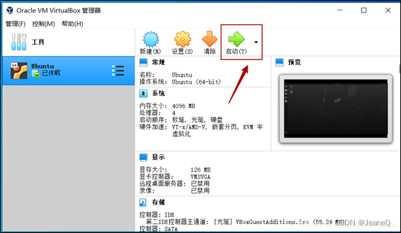SPECFEM2D软件下载安装操作步骤-CSDN博客