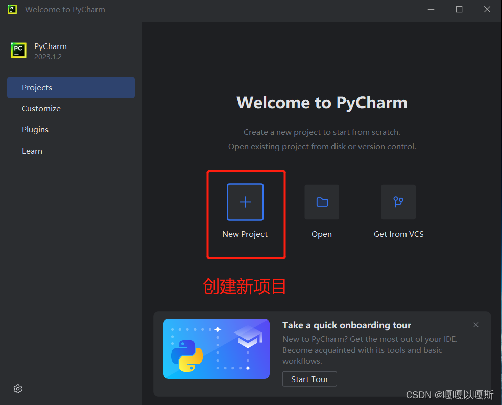 Python与Pycharm的安装-CSDN博客