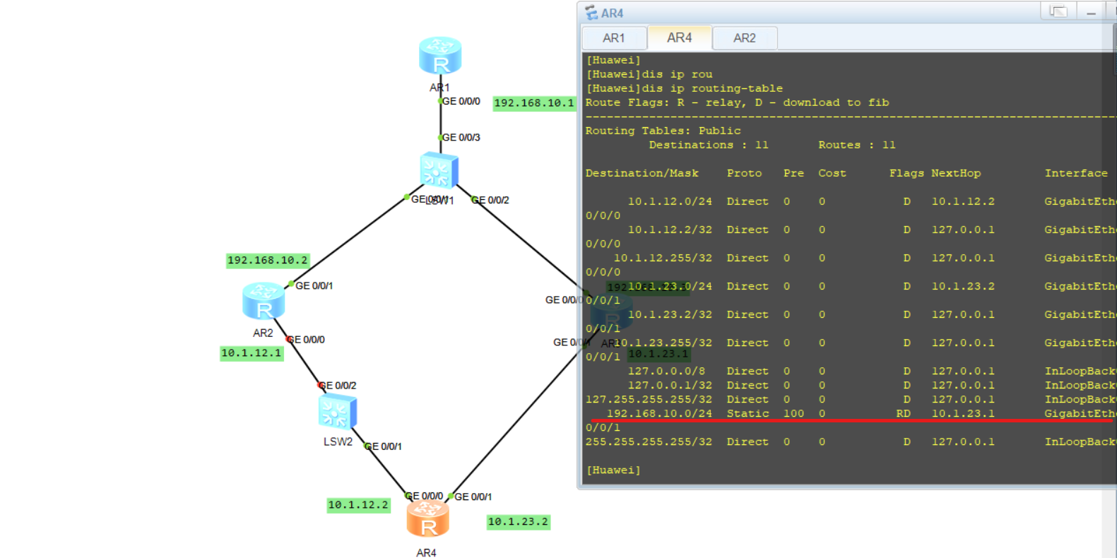 BFD【详解】与静态路由联动，检测链路可通性_静态路由bfd-CSDN博客