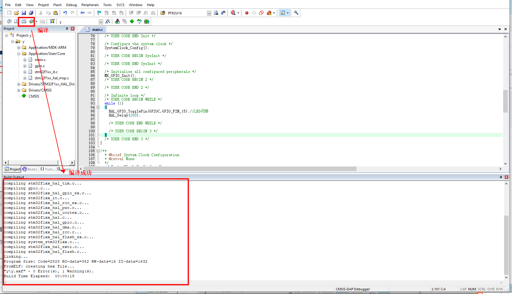 Gd32f103x Series Replace Stm32 And Use Cube Mx Software To Use Hal Library Programmer Sought