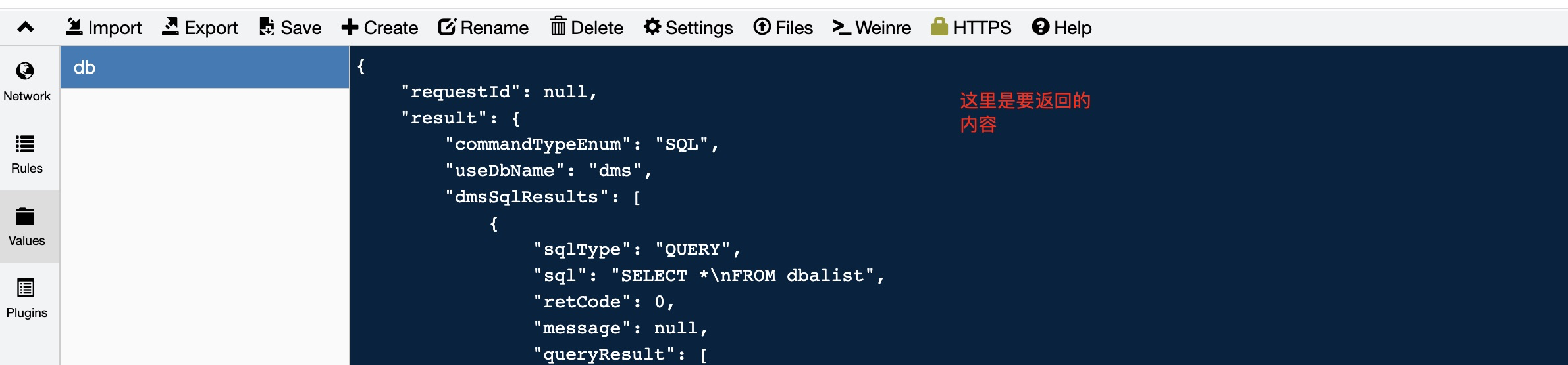 whistle-Mock数据_whistle mock数据-CSDN博客