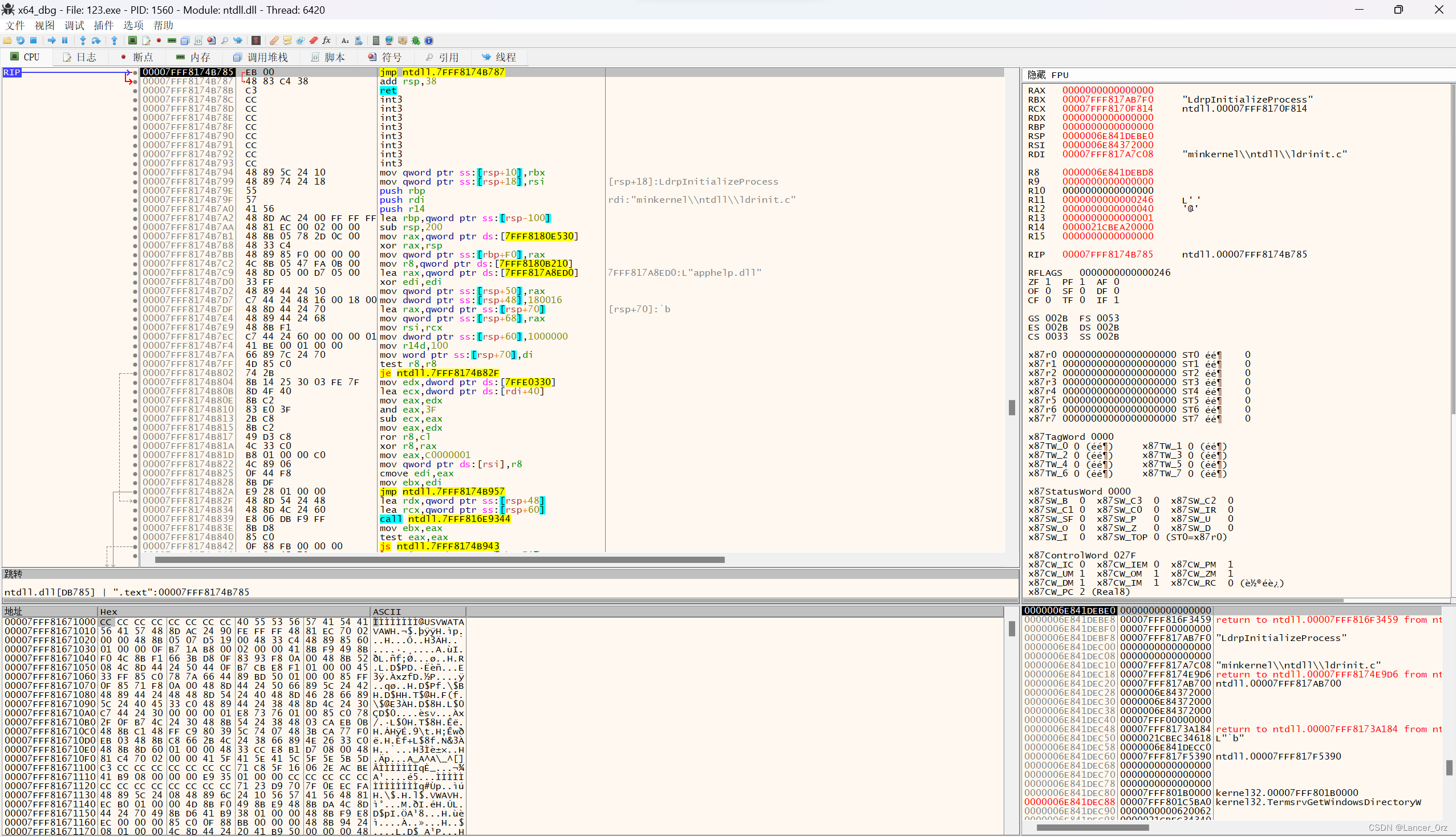 upx手动脱壳学习笔记_upx脱壳-CSDN博客