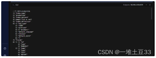 比 Elasticsearch 更快！RediSearch + RedisJSON = 王炸_比elasticsearch更好的搜索引擎-CSDN博客
