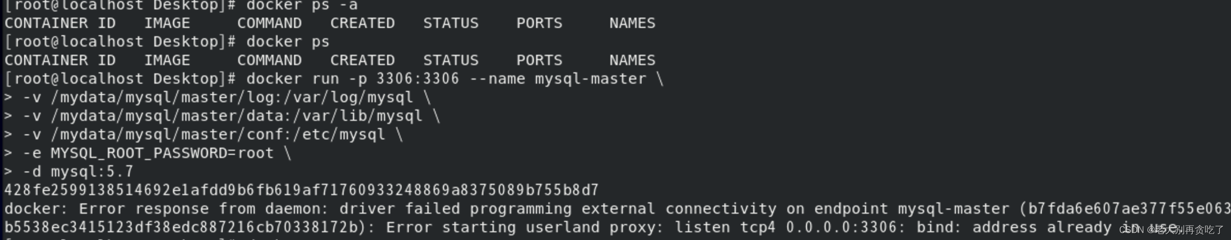 Docker启动mysql问题解决mysql镜像启动不了 Csdn博客