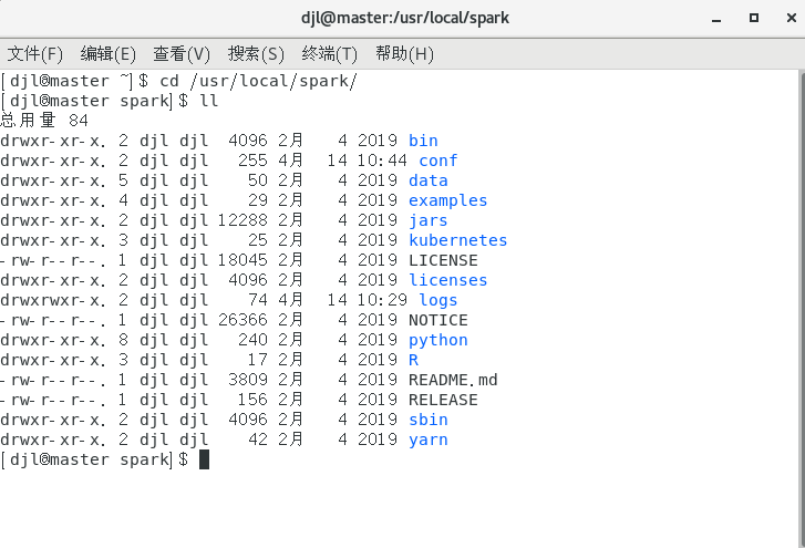 spark-2.3.3-bin-hadoop2.7的安装_spark2.3.3-CSDN博客