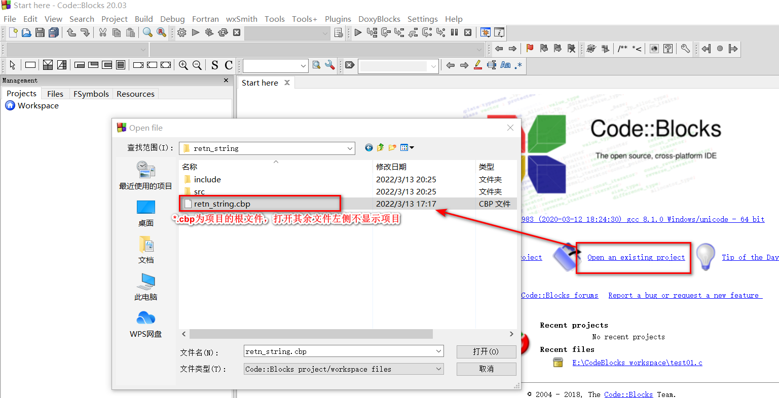 【CodeBlack使用说明+常见问题归纳】手把手教你从安装C::B到构建项目 与 常见问题的解决方法（自己使用时遇到的问题归纳手册）-CSDN博客