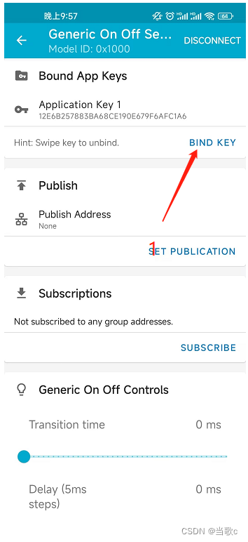 BLE MESH 无痛入门01 例程概览 概念简介 nrf Mesh 基于ESP32_esp32 ble mesh-CSDN博客