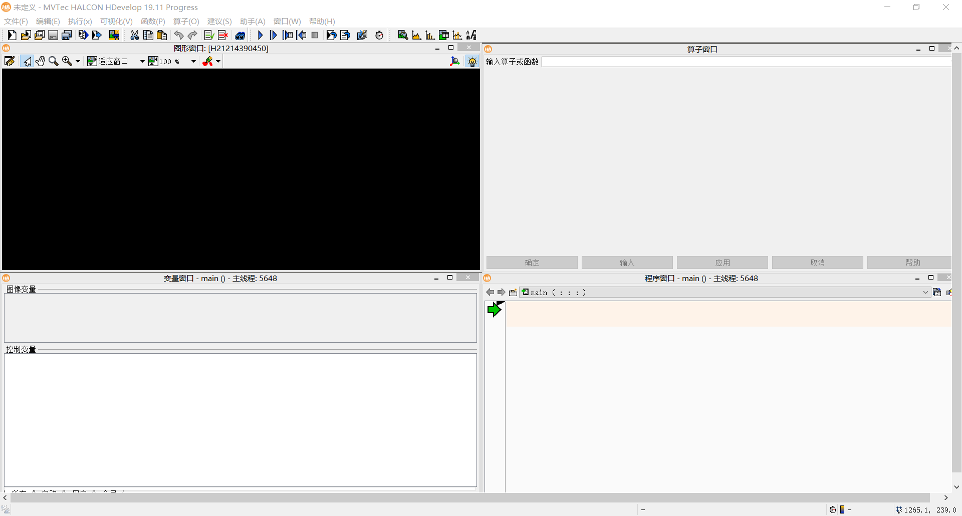 HALCON的界面_halcon界面-CSDN博客