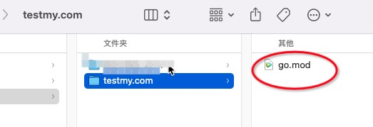 MAC OS 快速搭建安装Go语言环境图文【最新教程】详解（三大步就完成）2023 8月更新_mac 安装go-CSDN博客
