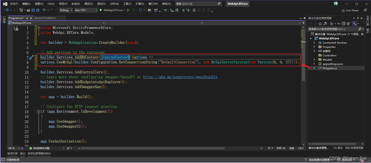 ASP.NET 6 集成 EF Core_net6 efcore-CSDN博客