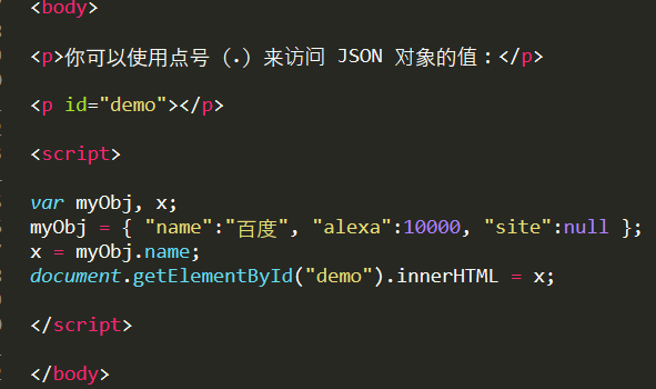 Json的值键对，对象，数组，逻辑值json键值对的值有哪些类型 Csdn博客 
