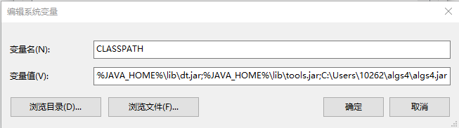 【算法】Algs4在IDEA下的环境配置_algs4.jar-CSDN博客