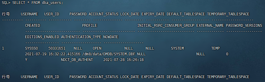 disql工具连接DM数据库并做简单查询操作_disql 查询dm数据库用户-CSDN博客