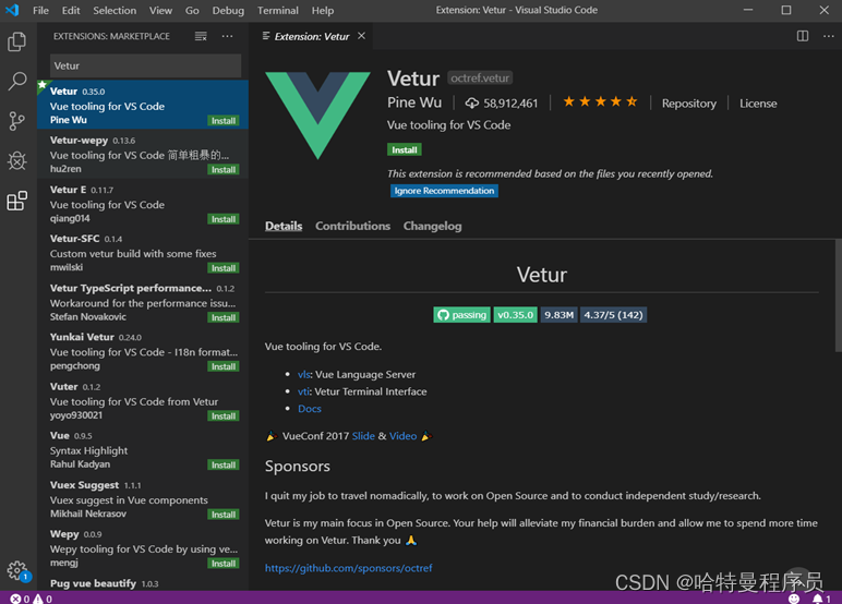 VSCODE安装及设置_vscodeusersetup-CSDN博客
