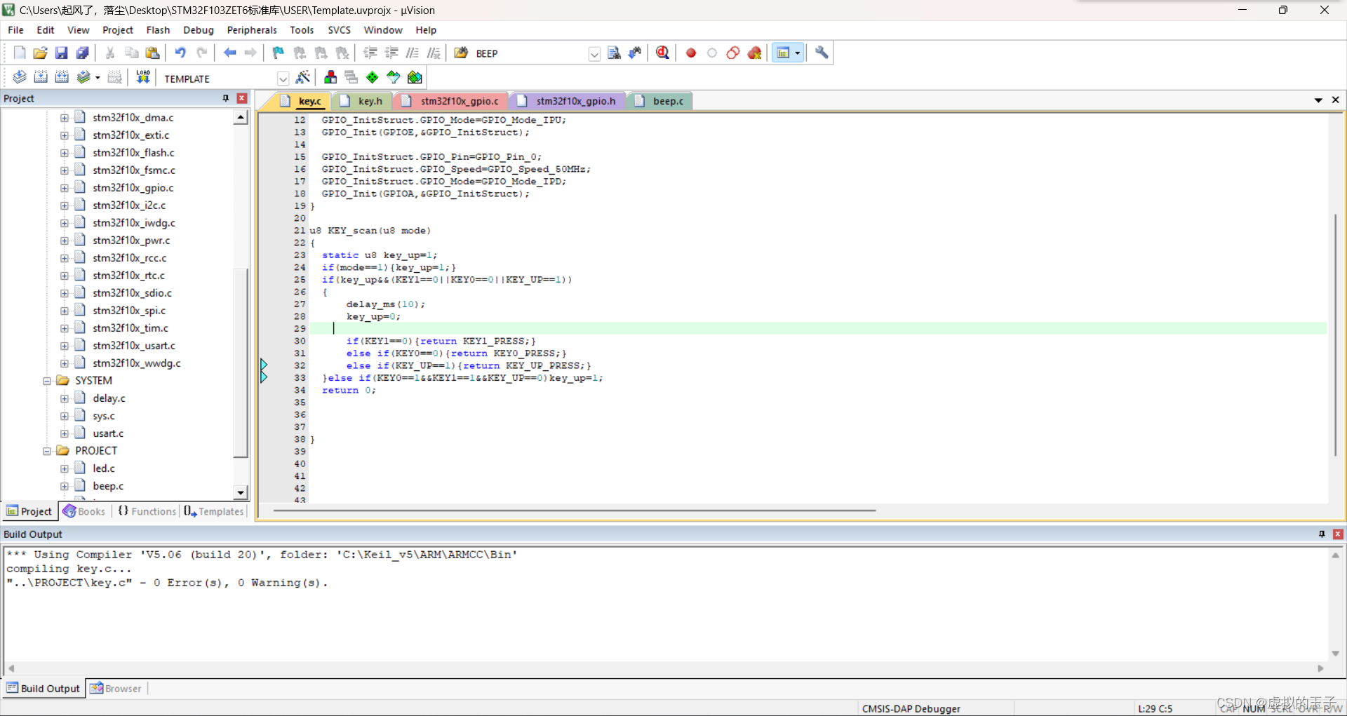 ..\PROJECT\key.c(32): error: #18: expected a “)“_error: #18: expected a ")-CSDN博客