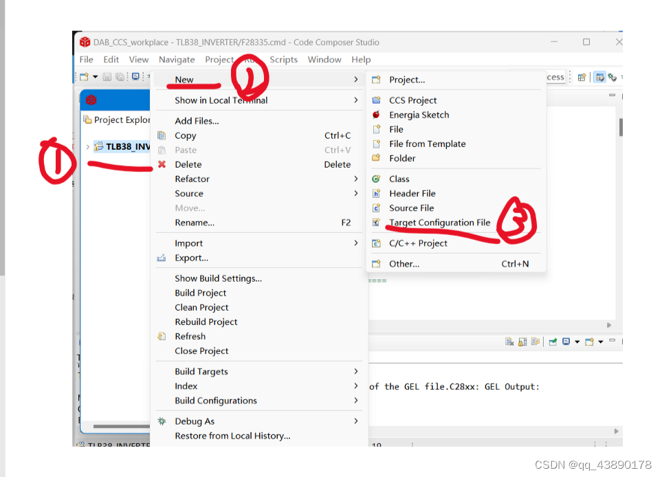 CCS烧录程序_ccs烧录程序步骤-CSDN博客