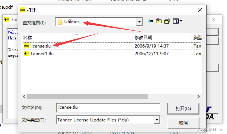 L-Edit 11.1-附资源包_l-edit下载-CSDN博客
