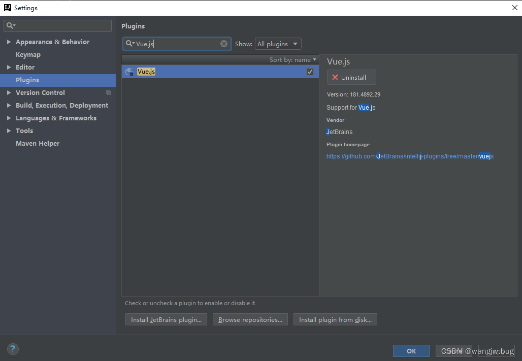 使用 Idea 运行打包已有的 vue 项目 新手教程！_idea vue 打包-CSDN博客