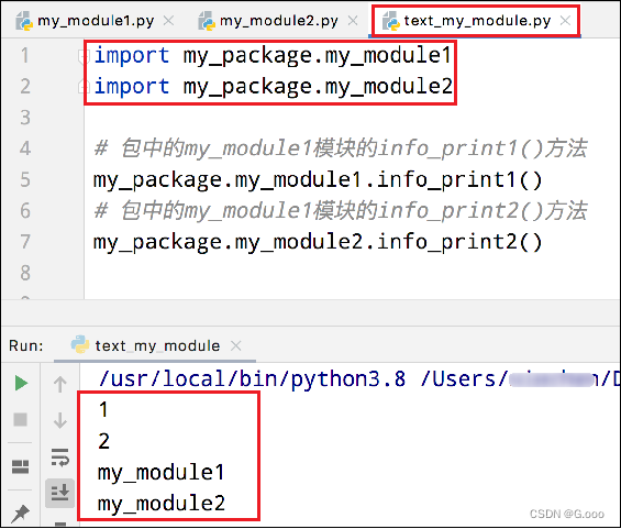 Python异常、模块与包pip Exceptions模块 Csdn博客 