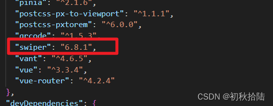 Vue3 + Vite + ts 使用 swiper 实现 异形轮播图_swiper异形切换vue-CSDN博客