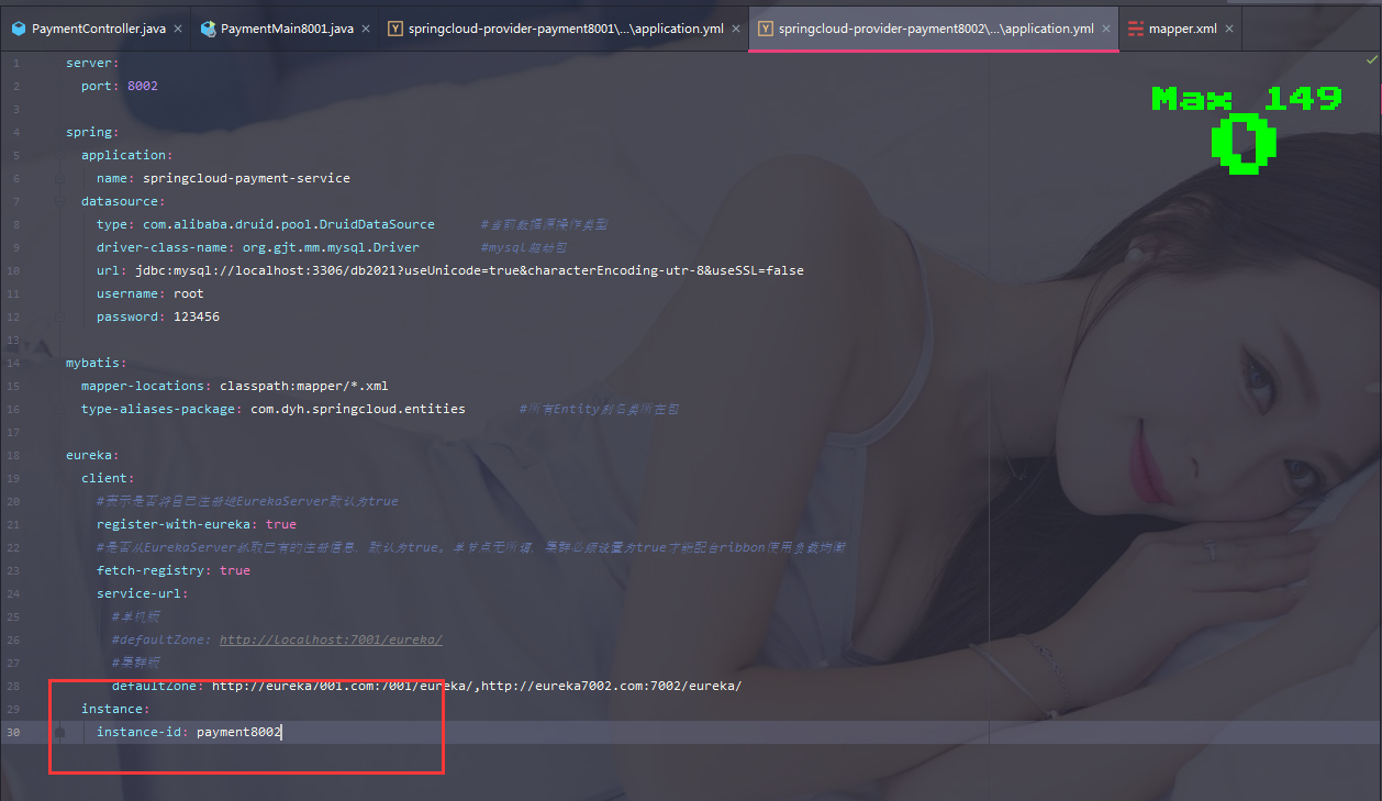 手把手教你搭建SpringCloud项目（六）actuator微服务信息完善与Eureka自我保护机制_springcloud2022的actuator配置-CSDN博客
