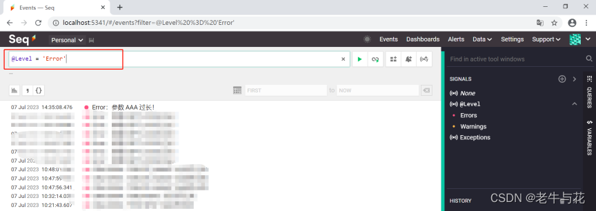 NetCore（C#、Net）融合Seq日志聚合-CSDN博客