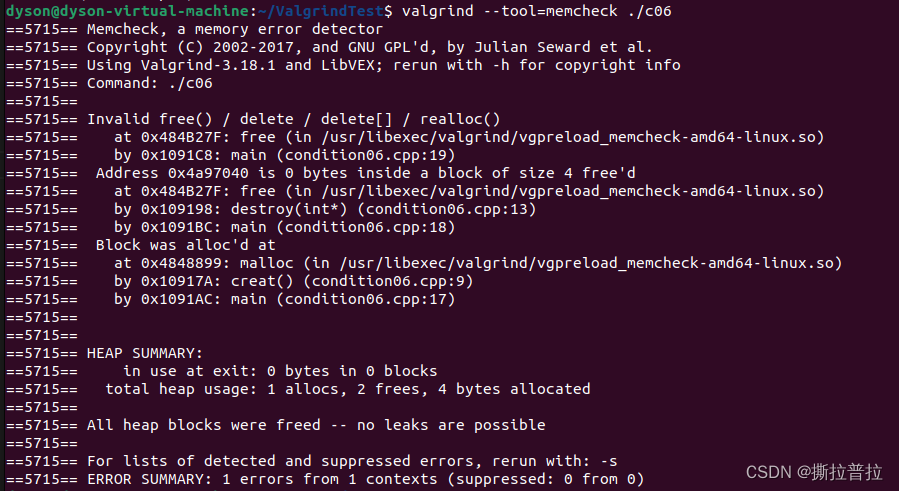 【Linux】之内存泄漏检测valgrind-memcheck_memcheck linux工具-CSDN博客