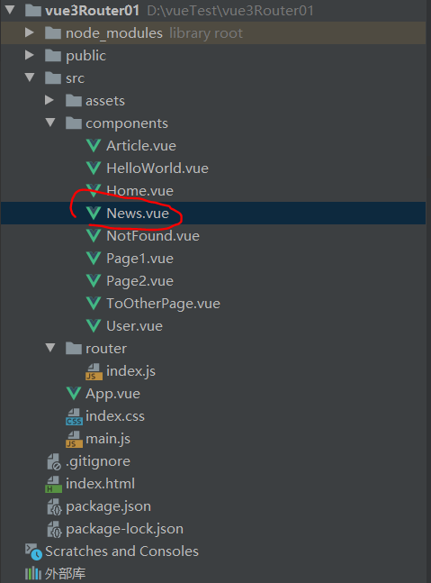 Vue 获取url中的参数vue2获取参数 Csdn博客 