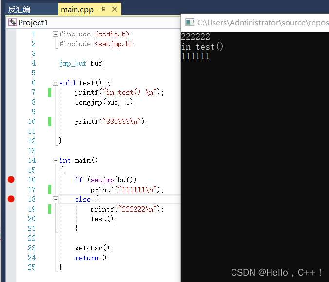 实现上下文保存和恢复的一种方式--setjmp与longjmp_envbuf-CSDN博客