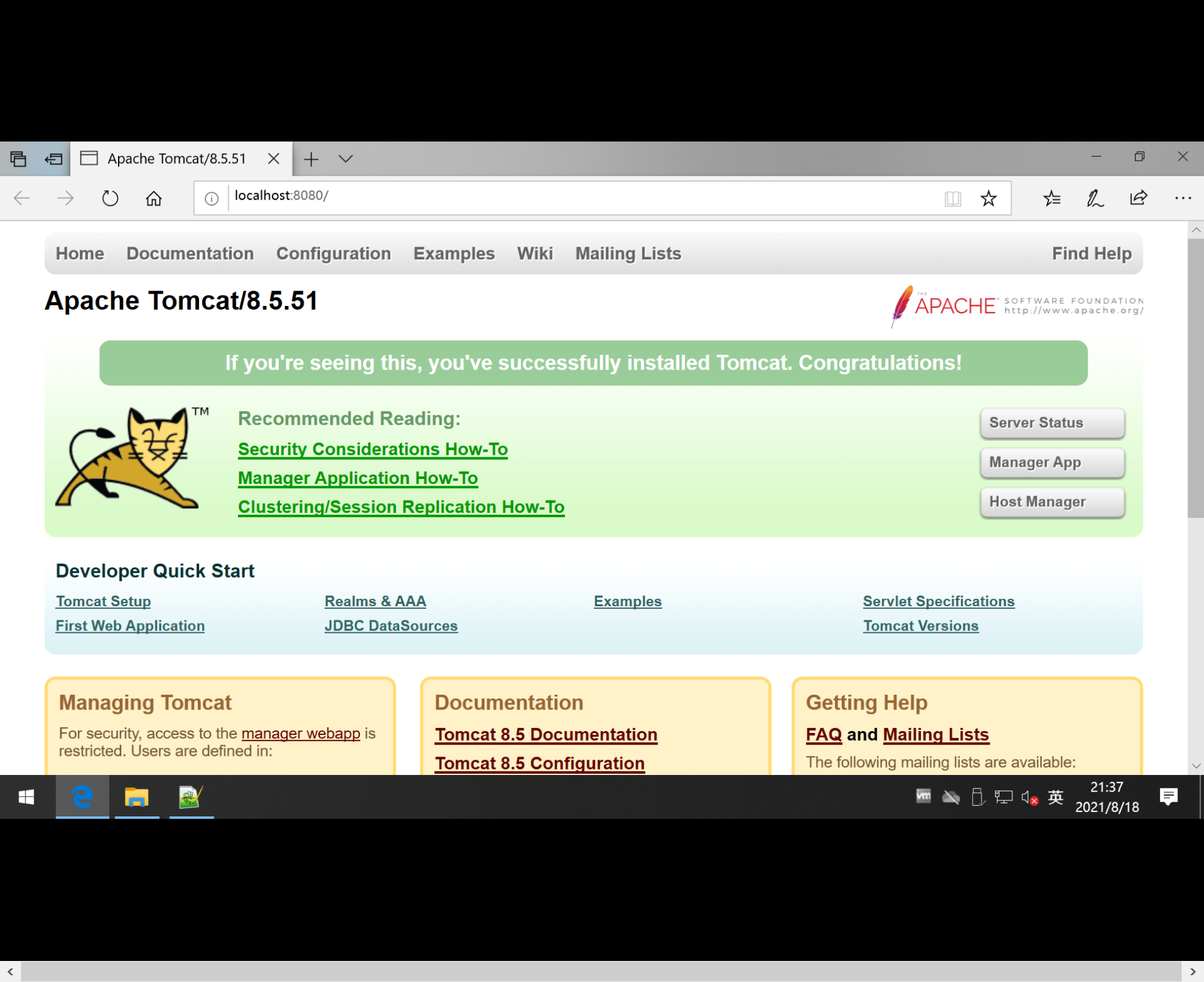 MySql Tomcat JDK 环境打包成exe文件,一键安装部署环境_nsis 打包 tomcat jdk mysql 为exe-CSDN博客