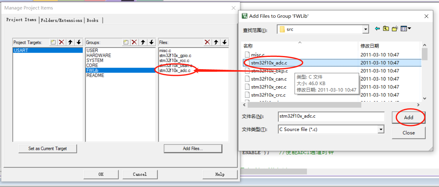 keil编译后报错Error:L6218E的解决方法-CSDN博客