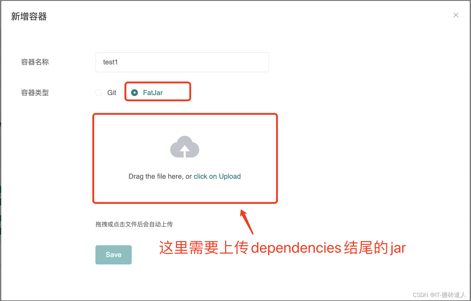 Java 分布式任务调度平台：PowerJob 快速开始+agent使用教程_powerjob执行器-CSDN博客