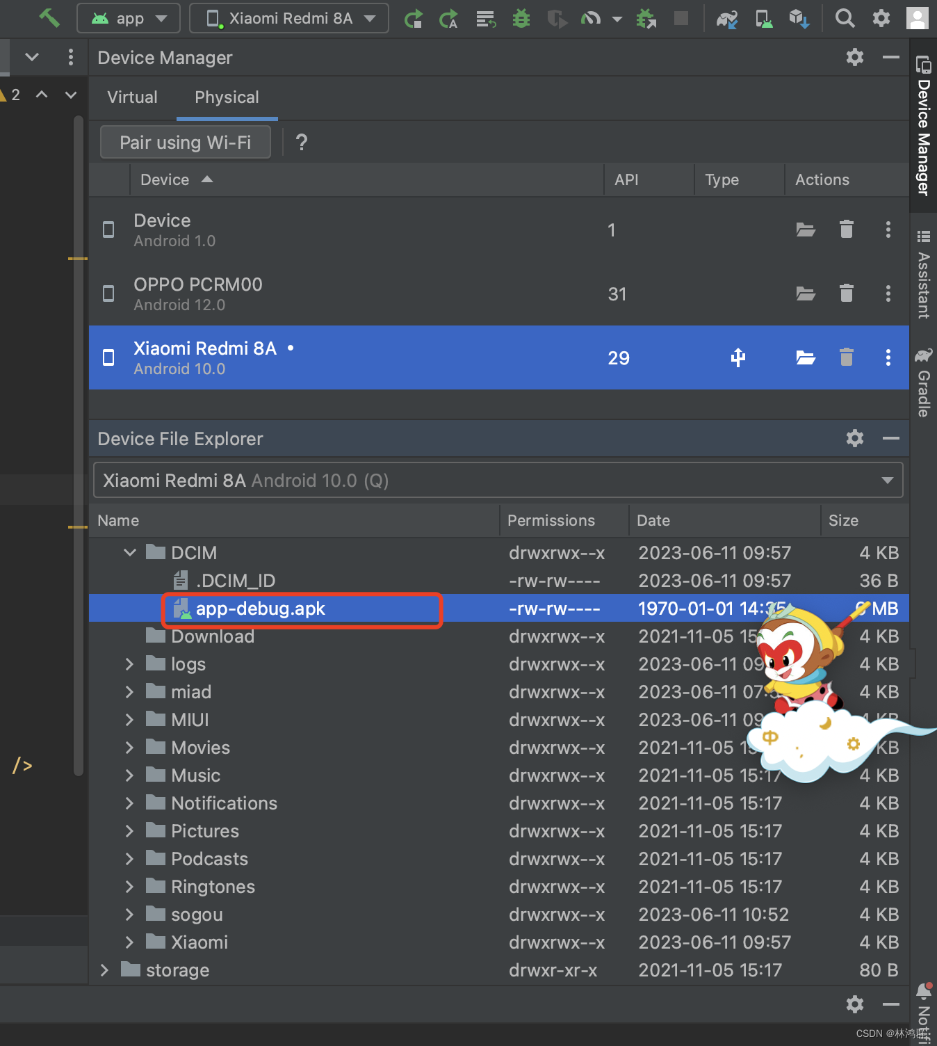 INSTALL_FAILED_USER_RESTRICTED错误解决_install failed user restricted-CSDN博客