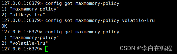 一文详解Redis缓存过期淘汰策略_allkeys-lfu volatile-lfu-CSDN博客