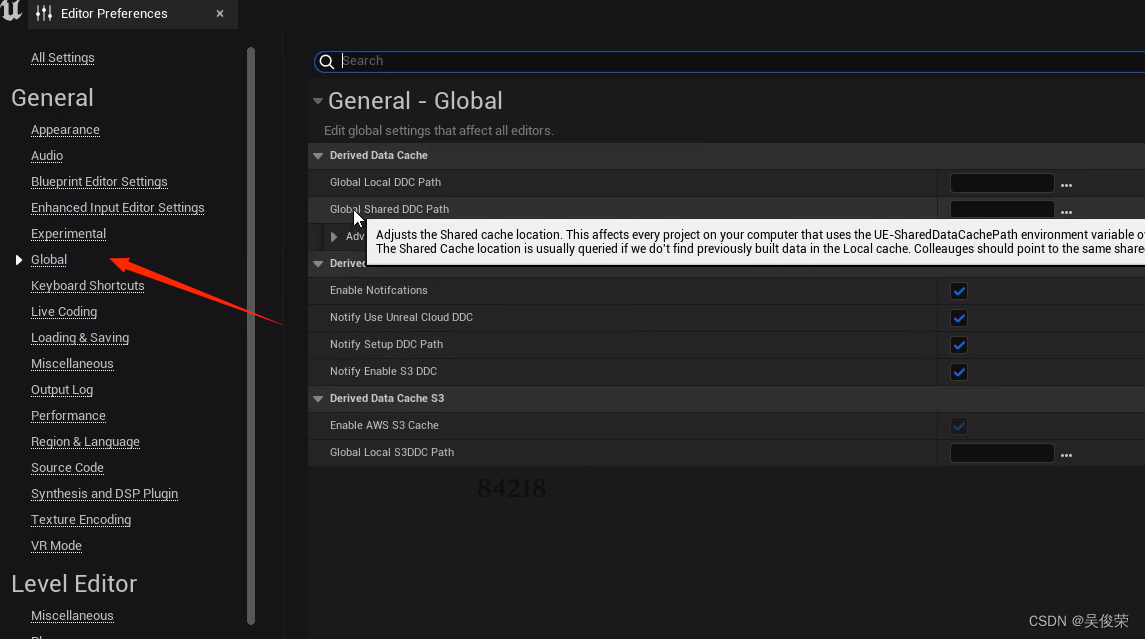 UE5——源码阅读——18——引擎初始化_ue5 runtime cook-CSDN博客