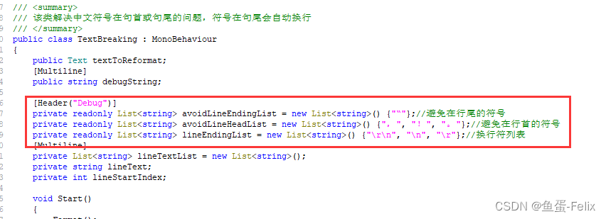 UGUI Text中文符号句首句尾问题_unity text 行首标点符号-CSDN博客
