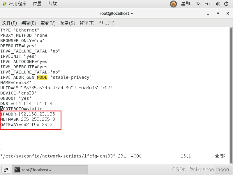 Centos7的ip变成127.0.0.1、右上角网络图标消失_虚拟机centos7 127.0.0.1-CSDN博客