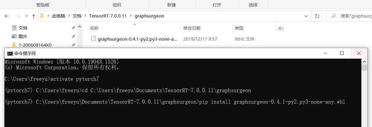 VS2019+CUDA10.2+tensorRT7.0+opencv4.12环境配置yolo-tensorrt_opencv 4.12-CSDN博客