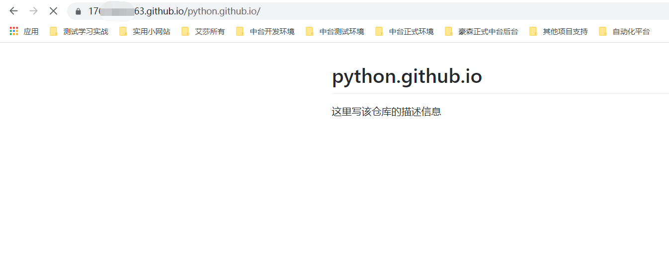 Gridea+Github：搭建个人博客_gridea官网-CSDN博客