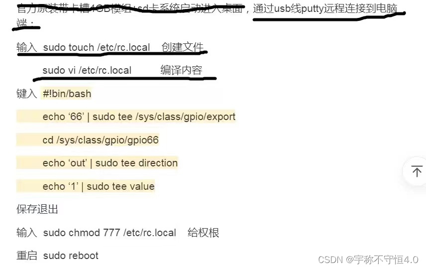 Jetson Nano Nano 2G 官方镜像下载地址
