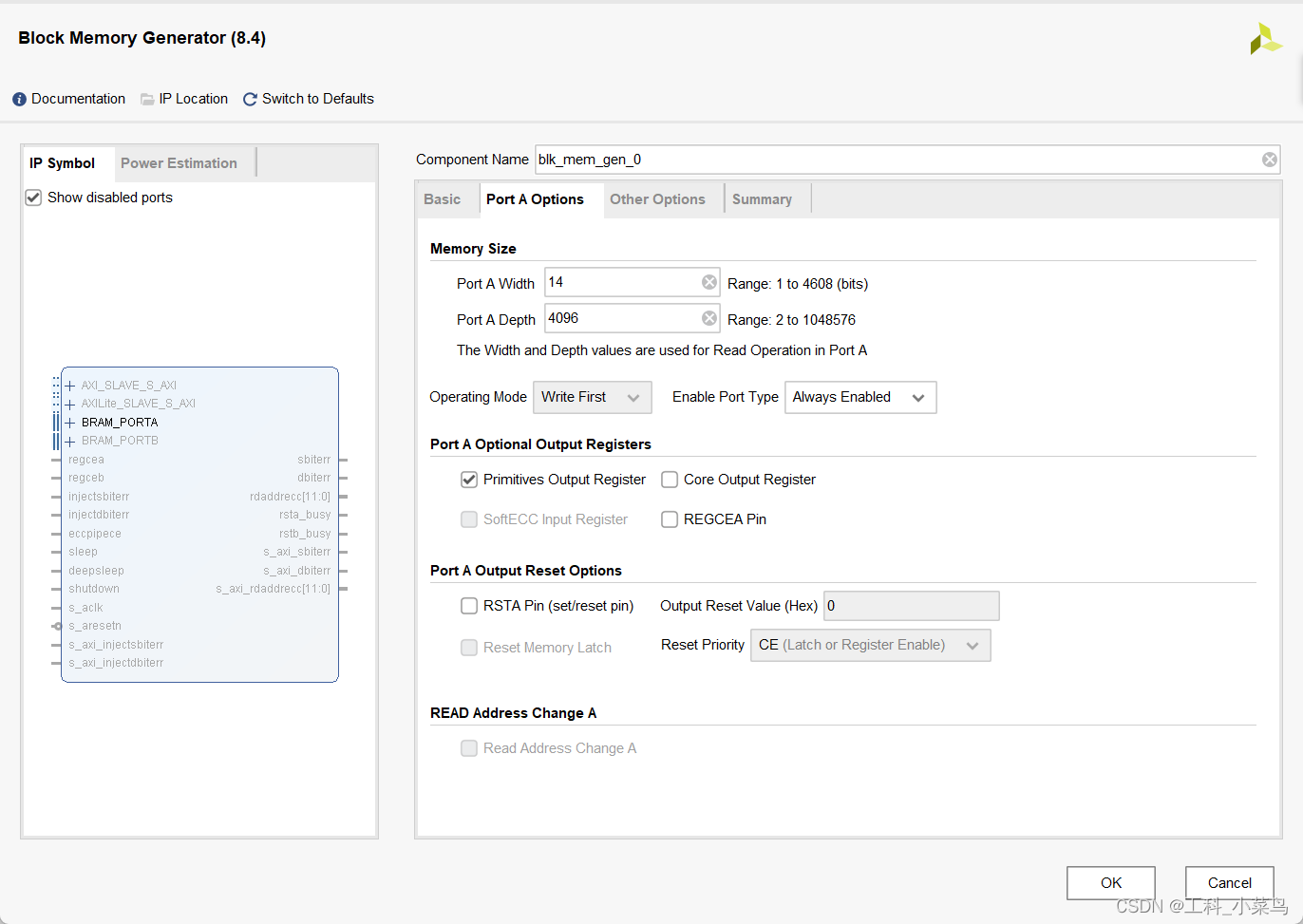 DDS直接数字合成器_dds直接数字频率合成器-CSDN博客