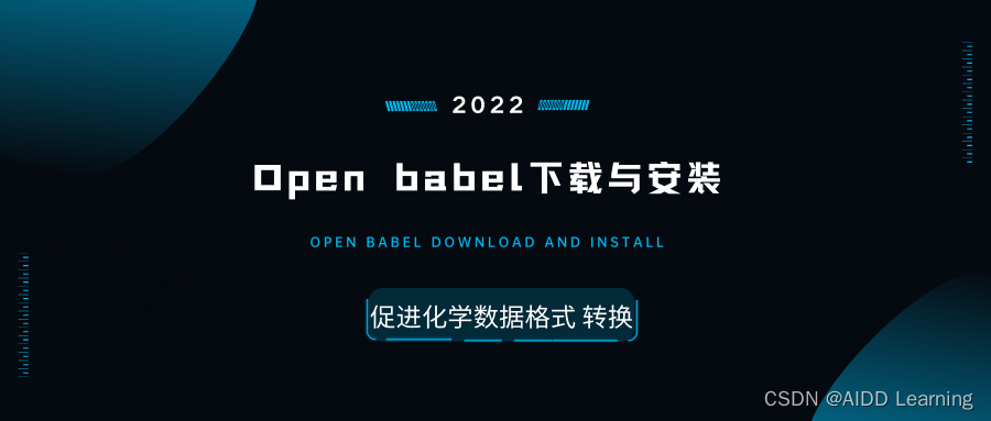 Open Babel download and install - Programmer Sought