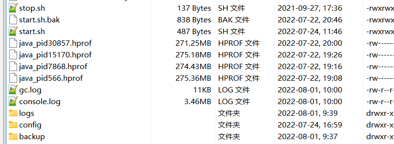 JVM内存溢出在线分析Dump文件以及在线分析打开.hprof文件得出JVM运行报告jvisualvm怎么在线分析_在线hprof文件分析-CSDN博客