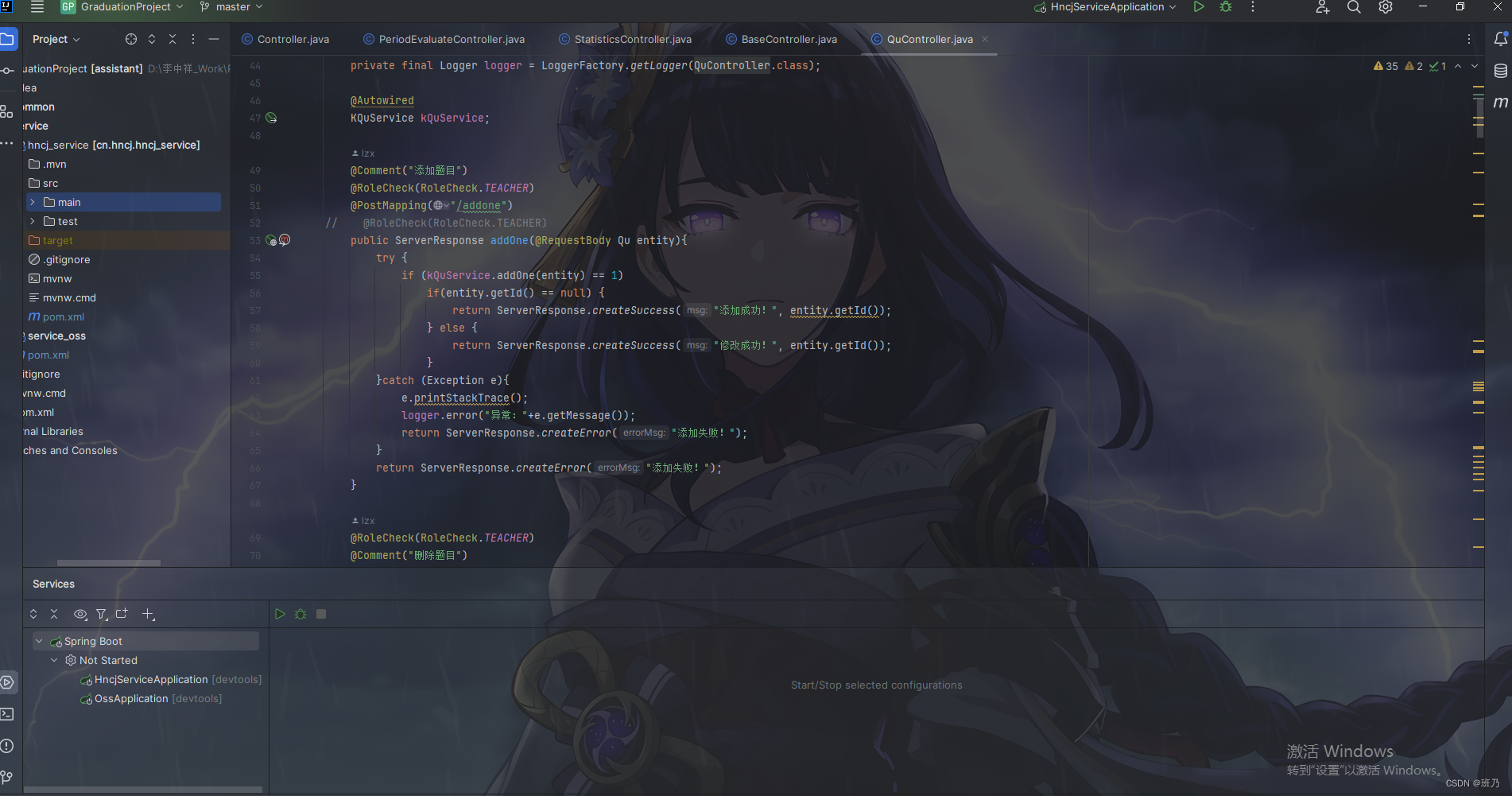 【Visual Studio 和 Idea 背景设置】Visual Studio 2022 和 Idea中如何设置背景图片，壁纸_vs2022 ...