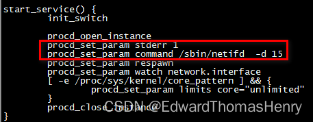 netifd调试总结_netifd 打印级别-CSDN博客