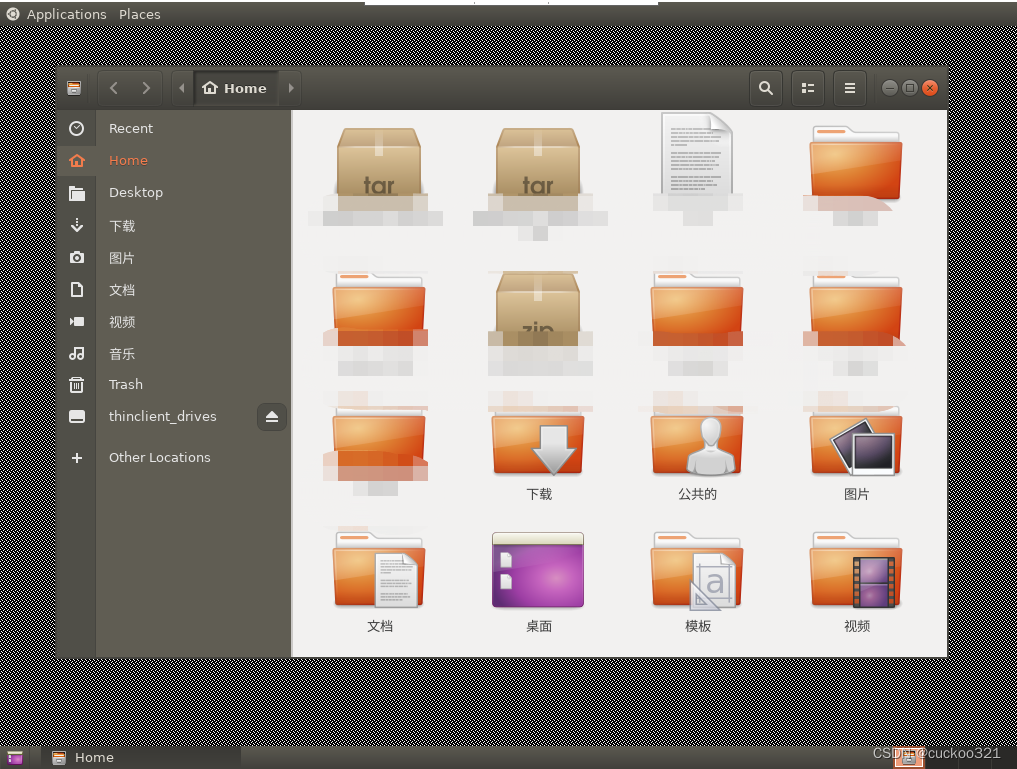 Ubuntu18.04安装colmap并被vncviewer远程访问桌面_远程服务器启动colmap.bat-CSDN博客