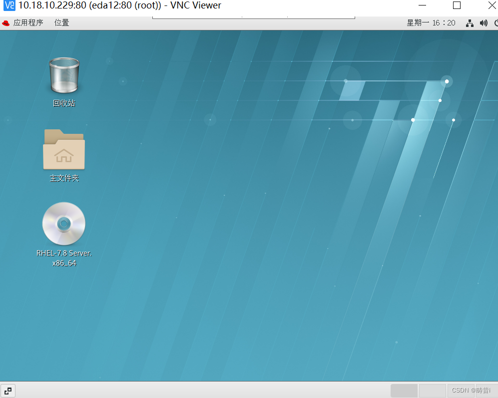 Putty和VNC 连接linux服务器方法_putty vnc-CSDN博客